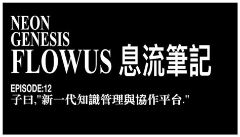 Tome一款 AI 驱动自动生成 PPT 的幻灯片内容生成工具 知乎
