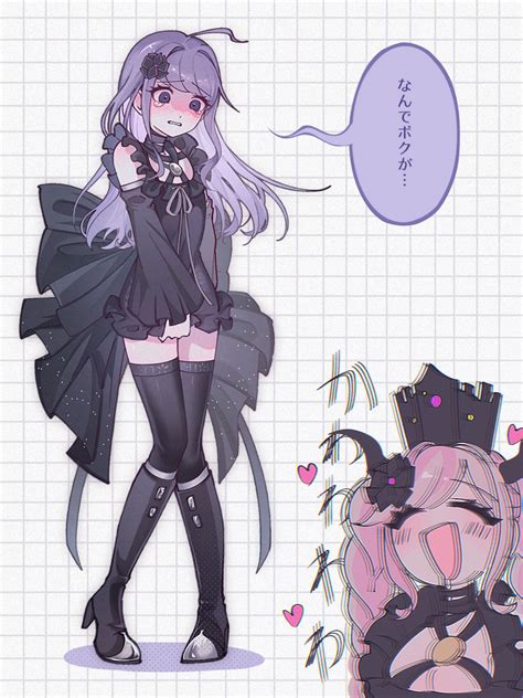 Shinigami Rain Code Danbooru