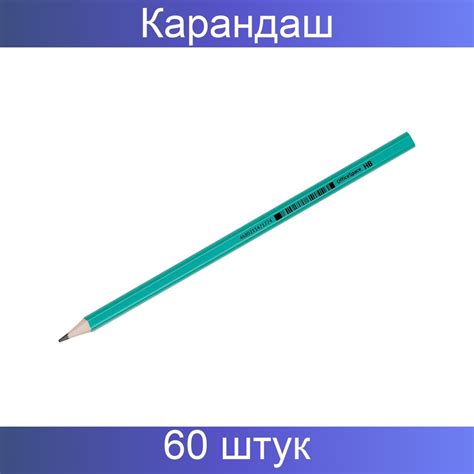 Карандаш чернографитный OfficeSpace HB, заточенный, пластиковый, 60 ...