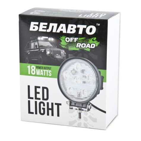 Фара LED Круг 18W 128 41mm 3W 6 10 30V Дальнє Spot BELAUTO BOL0603