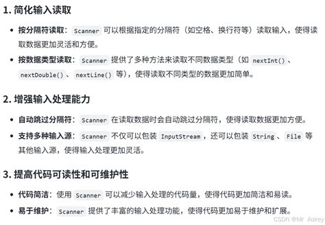 新手必看！用java玩转文件读写：file类字节流核心技巧解析java 读写文件 Csdn博客