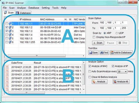 Best IP Scanner AthTek Com