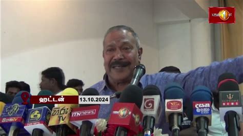 வெற்றி பெற்றாலும் தோற்றாலும் நாங்களே உங்களுடன் இருப்போம் பழனி