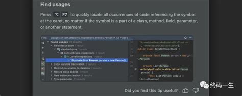 Intellij Idea