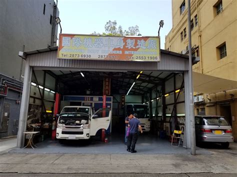 Vmw001673 國際機器車身製造廠 車輛維修通