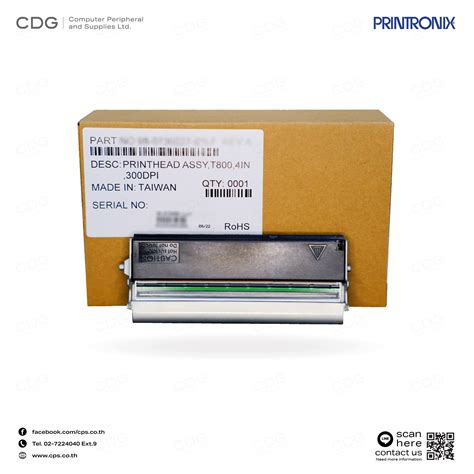 หัวพิมพ์ Printronix T800 T800 Rfid 203dpi 300dpi Cps