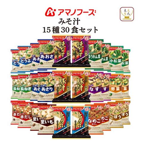 ドライフーズのランキングtop100 人気売れ筋ランキング Yahooショッピング
