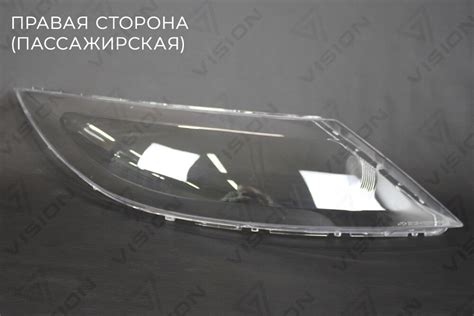 Новые стекла фар Киа Спортейдж 3 2010-2015 • Купить