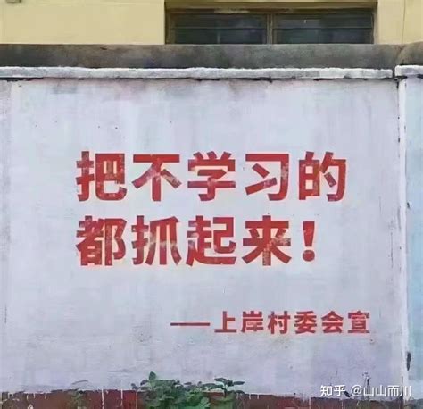 2025年小白应该怎样准备公务员考试？（附超全考公教程） 知乎