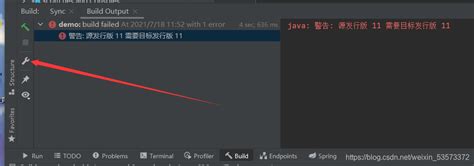 Idea中 Java 警告 源发行版 11 需要目标发行版 11解决 Csdn博客