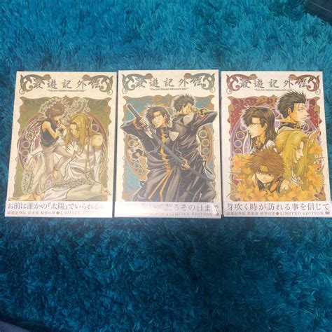 最遊記外伝 Ova Dvd 全巻セット Limitededition Cd メルカリ