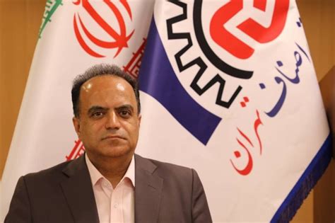 تداوم گرانی طلا و سکه پیش بینی بازار فردا 15 اردیبهشت