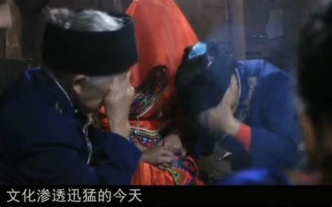 Bilibili