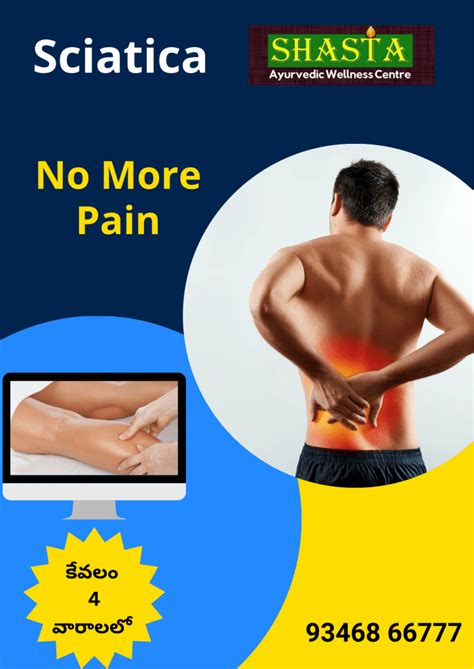 Sciatica Traditional Ayurvedic Hospital In Vijayawada Shasta
