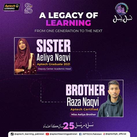 legacyoflearning siblingsuccess aptechlearning techcareers… aptech pakistan