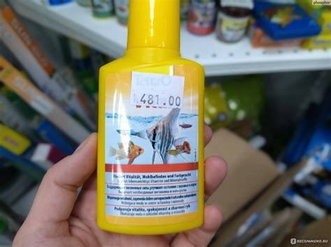 Кондиционер для аквариумной воды Tetra Vital - «Волшебный эликсир при ...