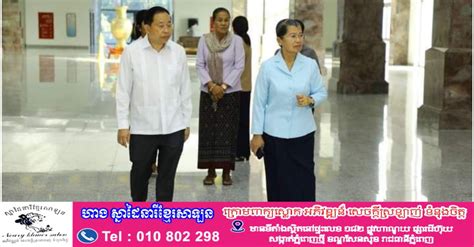 សម្ដេច ម៉ែន សំអន អញ្ជើញពិនិត្យទីតាំងរៀបចំពិធី សូត្រមន្តអង្គឋិនទានដង្ហែទៅកាន់