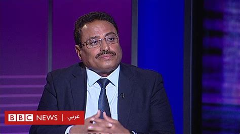الجبواني نرغب في تصحيح العلاقة مع الإماراتيين Bbc News عربي