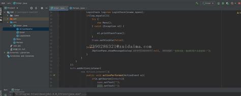 Java Swing开发简易版学生管理系统无数据库存储 代码 最代码