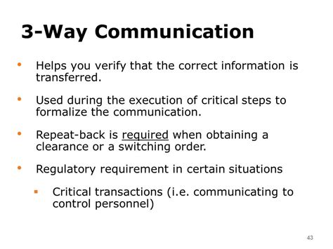 3 Way Communication Process
