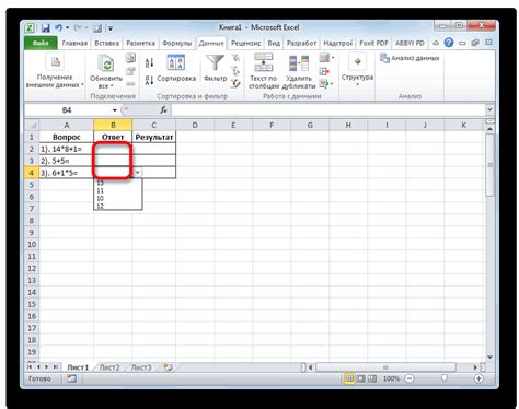 Как создать тест в программе Excel Word и Excel помощь в работе с программами