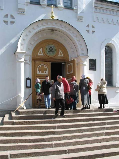 «Знакомство с православным храмом ОРКСЭ 4 класс План конспект урока на тему