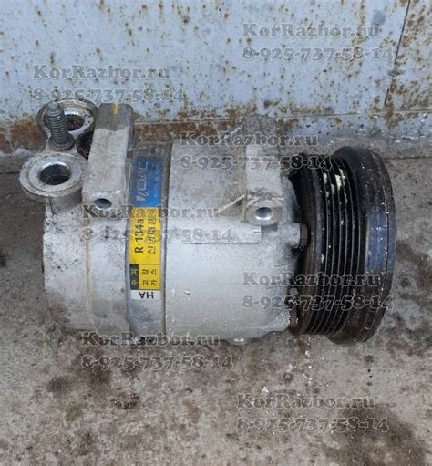 Компрессор кондиционера 96813346 Chevrolet Lacetti 1.4-1.6 DOHC ...