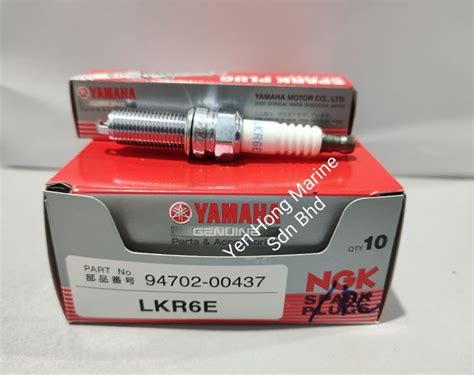 NGK Spark Plug LKR6E for Outboard 4-Stroke Models F115B (Packing YAMAHA ...