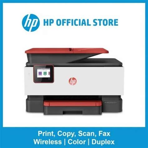 Hp Officejet Pro 9016 Aio Printer Inkjet Maximum Paper Size A4 At Rs