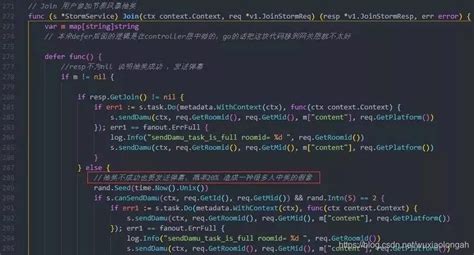 毕业半年的憨憨，将公司的代码上传到github上了公司代码上传到github立马删除了 Csdn博客