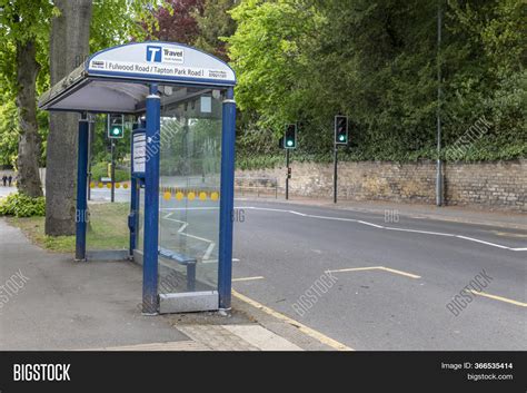 Sheffield England Image And Photo Free Trial Bigstock