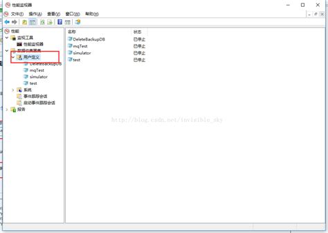Windows下内存泄露定位及分析方法windows10如何定位内存泄漏 Csdn博客