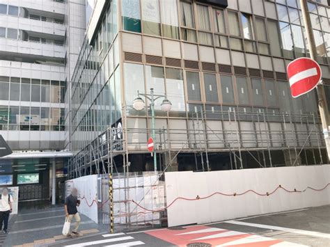 博多駅｜デイトスアネックスが改装中｜リニューアルオープンはいつ？ 福岡タウン情報