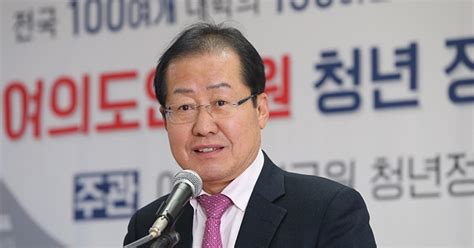 단독 선관위 한국당 싱크탱크 드루킹 여론조사 선거법 위반