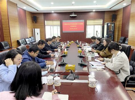 大理经济技术开发区招商工作学习考察组到曲靖经开区考察交流 资讯动态 招投通自贸区招商与投资服务网