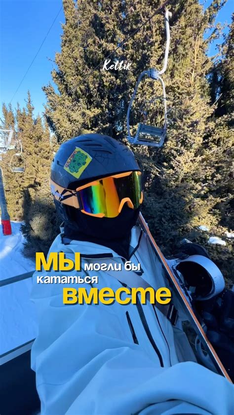 КЕТТИК ТУРЫ И ПОХОДЫ ОТПРАВЛЯЕМСЯ НА ЗИМНИЙ ГРАНД ТУР ПО КЫРГЫЗСТАНУ 🤩🇰🇬 За 6 дней мы