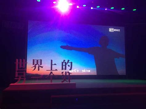 90后导演杨帆 导演帆个人 导演帆 大山谷图库