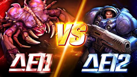 이 맵에서 가디언 뜨면 무조건 이긴다 스타크래프트1 저그 Vs 스타크래프트 2 테란 Youtube