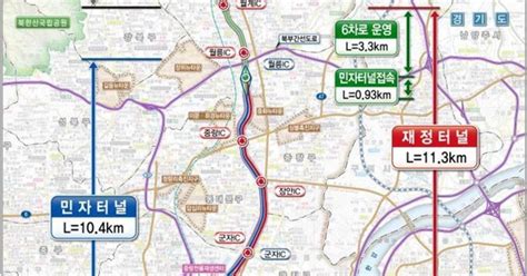 월계∼강남 10분대 잇는 동부간선도로 지하화 2026년 완공