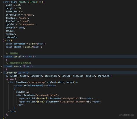 开源推荐 一款开箱即用的电子签名组件hello 大家好 我是徐夕 今天又到了分享时间 今天和大家分享一下我最近 掘金