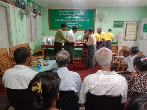 မဟာအောင်မြေမြို့နယ်၌ သက်ကြီးဘိုး၊ဘွားများအား လစဉ်အခြေခံစားသောက် ကုန