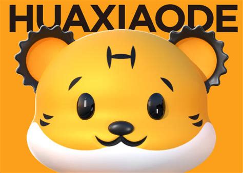 哈尔滨华德学院品牌营销案例作品合集 营销作品宝库 梅花网