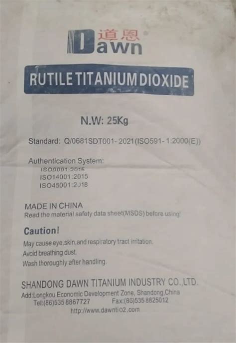 Titanium Dioxide Bag 25 Kg At ₹ 240 Kg In New Delhi Id 2853306678348