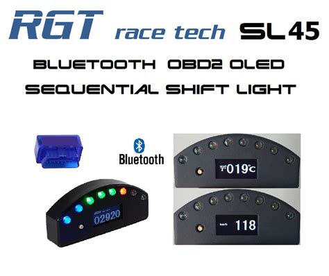 Obd2 Shift Light And Coolant Gauge And Alarm Speedometer Sl45 Sequential Shift