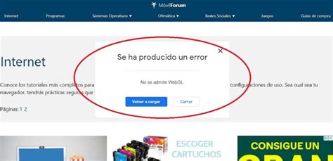 修复浏览器中的不支持 WebGL错误