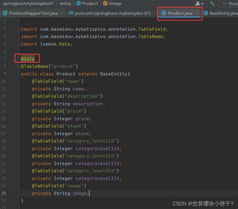 803 Day34 Basemapper查询语句用法lectlist Csdn博客