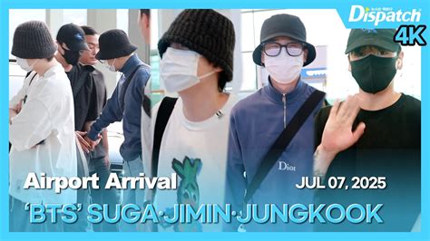 [단독] 모든 날이 행복할거야…이도현♥임지연 넝담 같은 열애 디스패치 뉴스는 팩트다