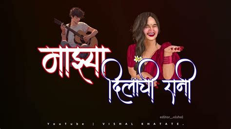 Nakhrewali नखरेवाली Lyrics By Vishal Nick Ritesh Anushri
