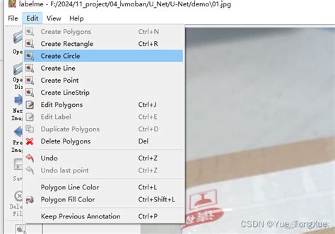 Labelme 安装使用及常见问题解决月同学不写bug的技术博客51cto博客