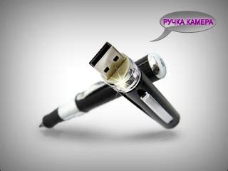 Anyka Usb Web Camera User Manual Winrenew